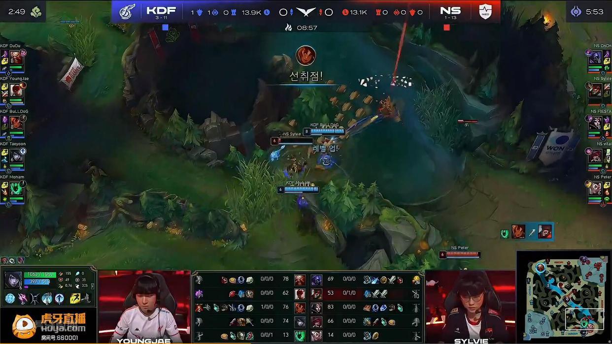 LCK春季赛：DnDn连场单吃DuDu仍难救主！KDF鏖战三局力克NS