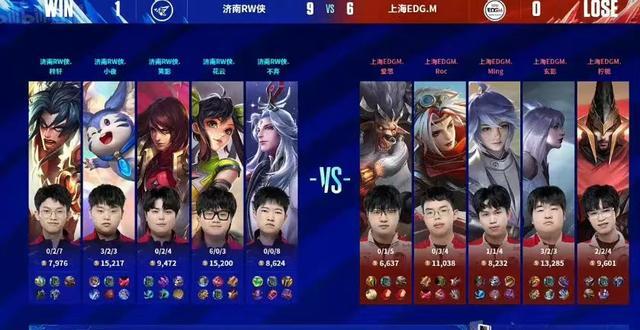 小夜彻底重做？RW侠力克EDGM！笑影：还有这种又C又不送的射手？