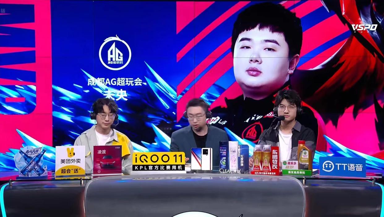 AG4-1横扫EDG，晋级A组！未央2连MVP太神勇，忆安吕布“封神”