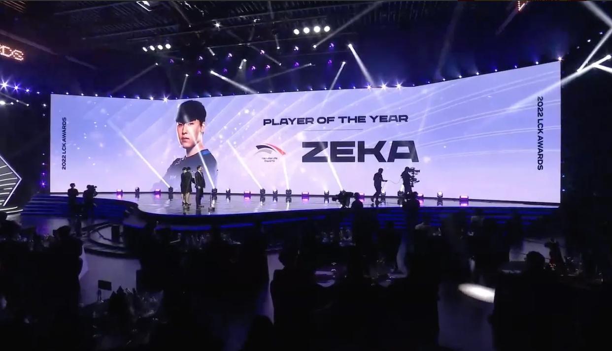 LCK年度颁奖：Zeka获年度MVP！李哥最佳开团 Deft获评梗王