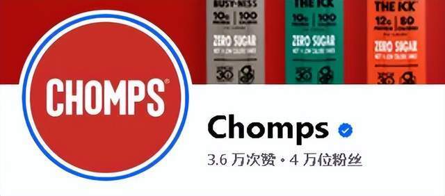 将6500美元成本博到2.4亿美元收入的Chomps有何独特之处？_腾讯新闻