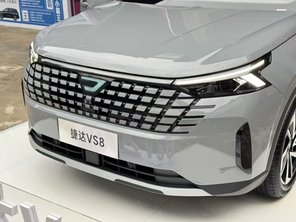 全新捷达VS8，9.59万起，一台踏踏实实的“合资老友”_腾讯新闻