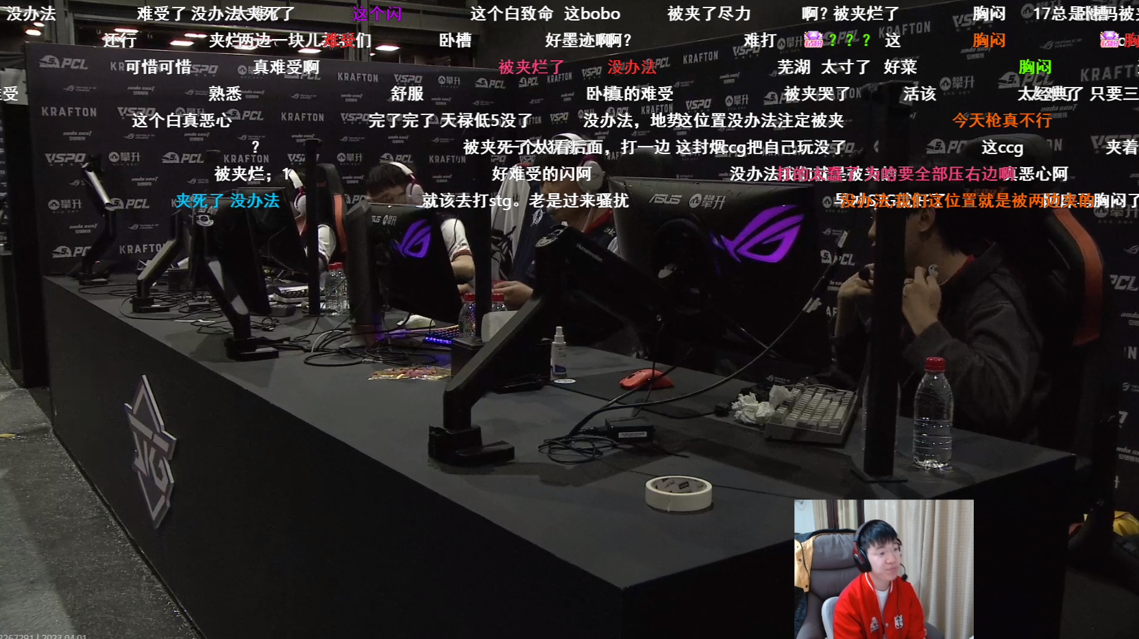 4AM首局16杀吃鸡，韦神完美预测17决赛圈运营，NH再度登顶积分榜