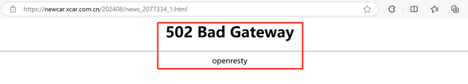 昔日爆火的汽车第一论坛，如今竟然要黄了？_腾讯新闻