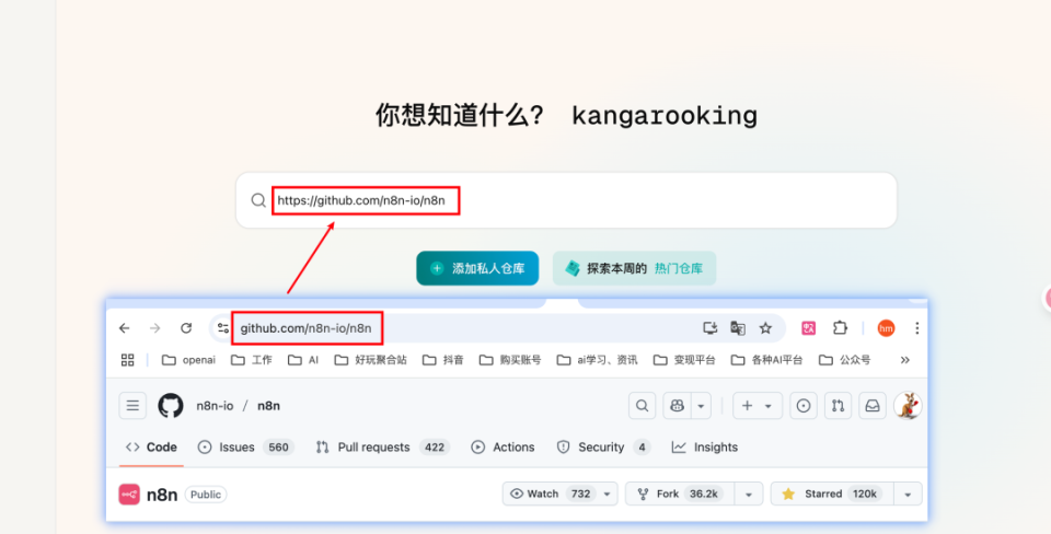 国人GitHub项目解读神器，用来啃开源AI也太香了～_腾讯新闻