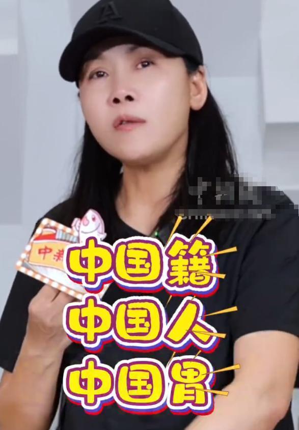 人在做天在看，田震回应“换国籍”传闻，恶心的一幕还是发生了_腾讯新闻