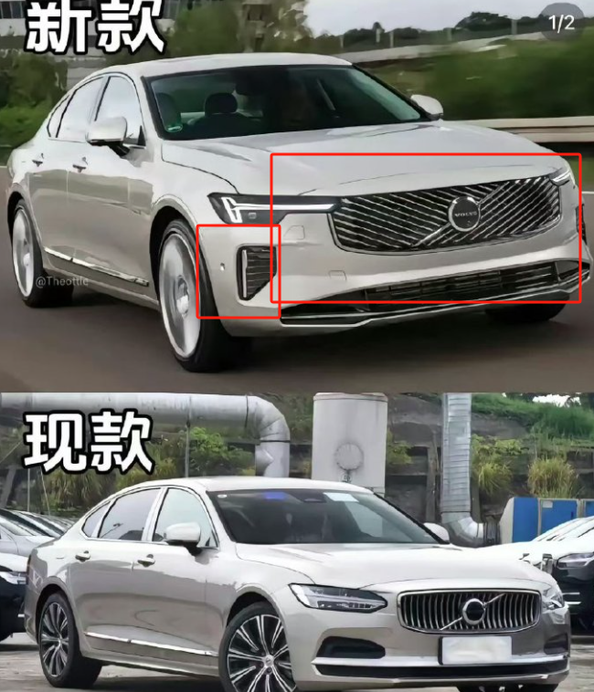 等了10年，全新沃尔沃S90终于来了！_腾讯新闻