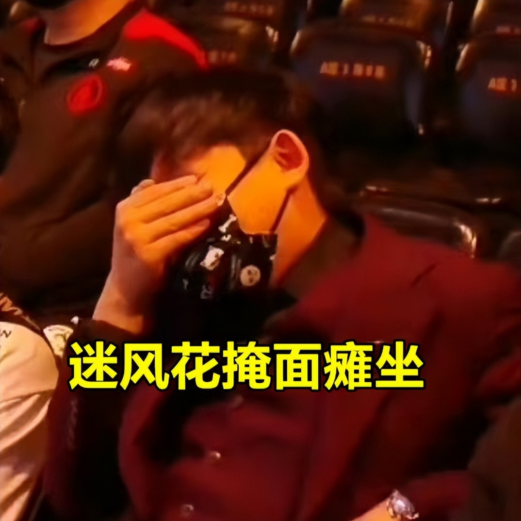 物极必反？es与EDGM一战，支持率“82开”，有点像22夏决时！