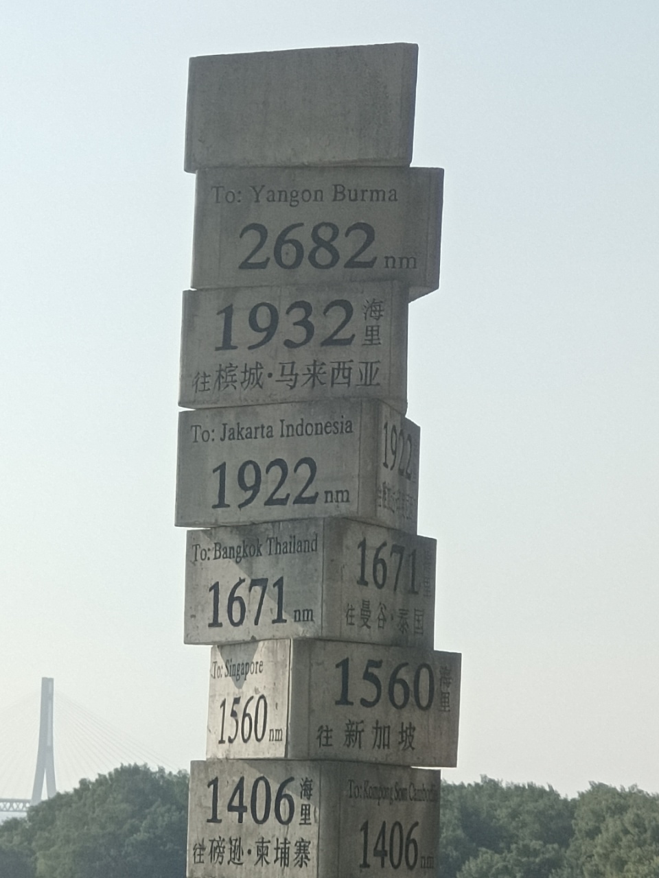 全球富豪榜半壁江山都是潮汕人，现跌落神坛，谁之过？_腾讯新闻