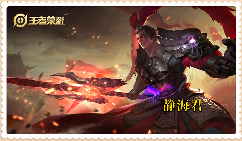 虽然胜率倒数第2，却依旧非ban即选，S39赛季的朵莉亚应该怎么玩_腾讯新闻