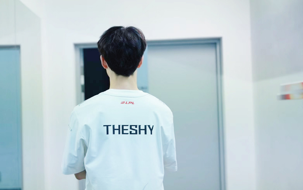 赢下SKE决赛！Theshy放出狠话，BLG牙膏点名Bin