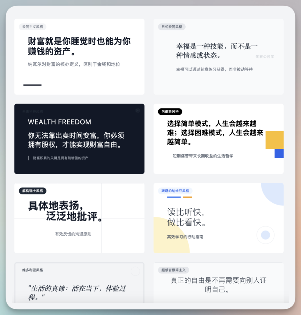 全面“拷打”豆包1.6：附配置教程和大量测试案例_腾讯新闻