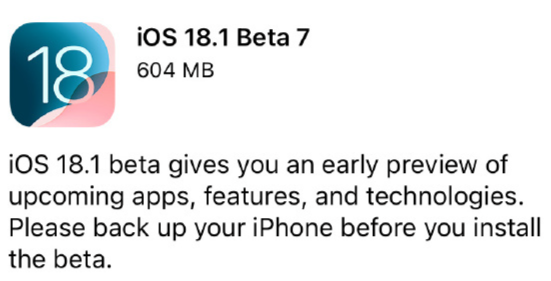 iOS18.1新版本推送有604MB，内容有这些，RC准正式版即将推出_腾讯新闻