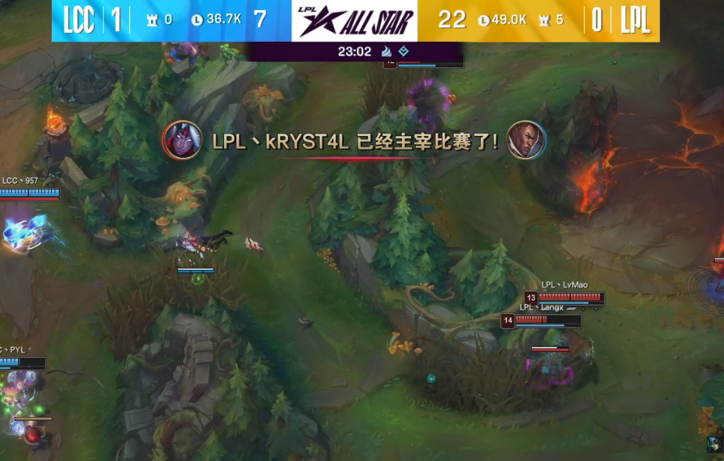 接管LPL全明星赛，辅助Lvmao强势超神，369发声力挺