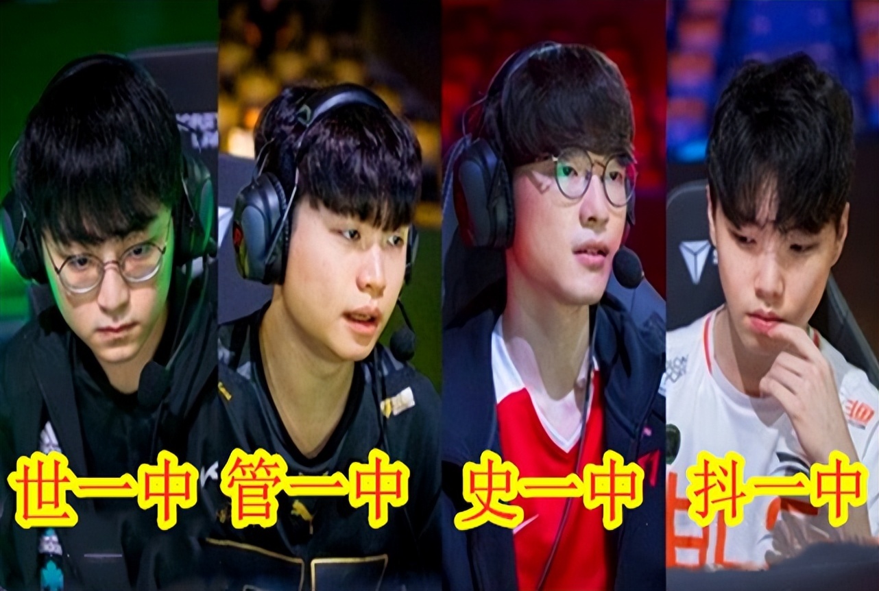 2022TGA提名Faker和超威为年度最佳选手！玩家：离了个大谱？