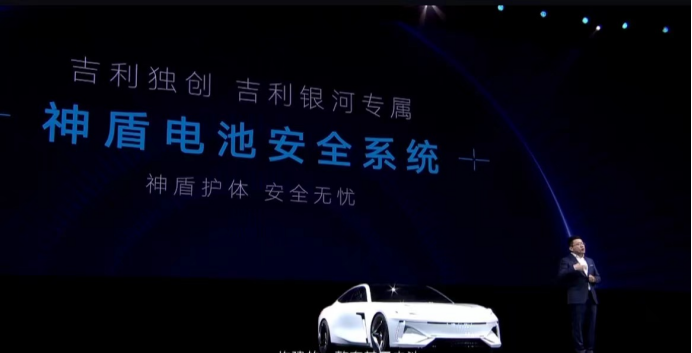 吉利银河正式发布，两年内推7款新车，L7/L6/E8今年内交付_腾讯新闻