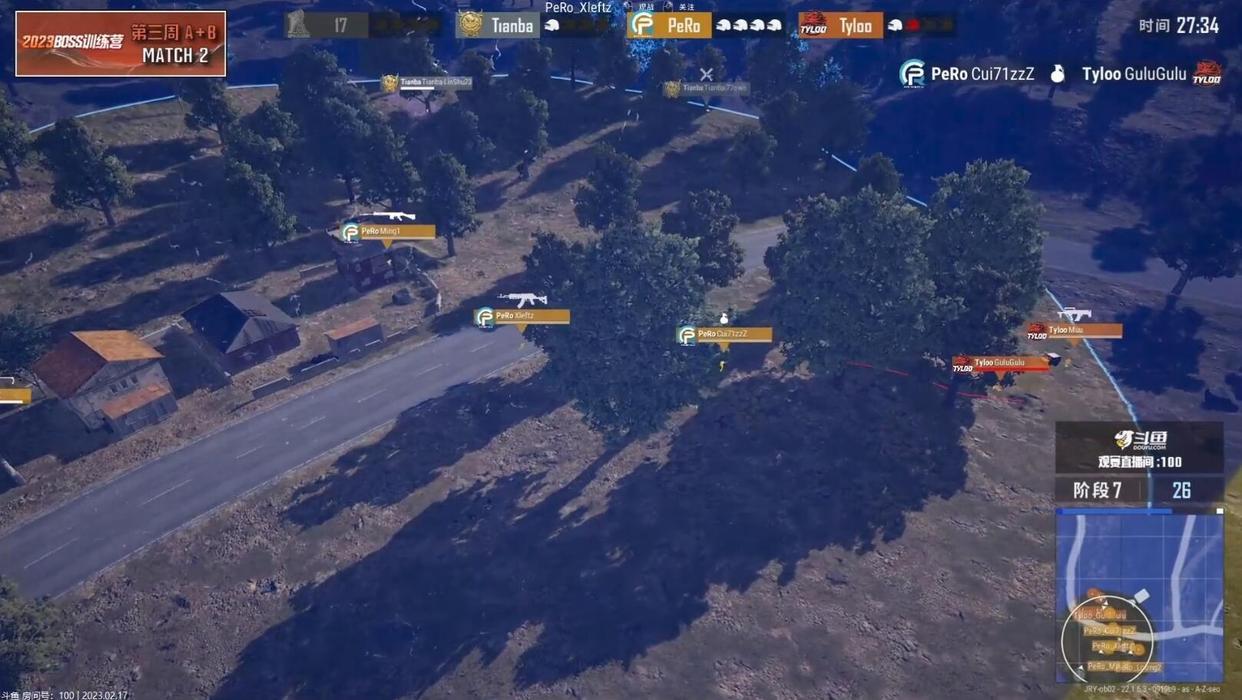 BOSS训练营W3D1：一鸣14杀小左10杀Pero高开低走53分第二