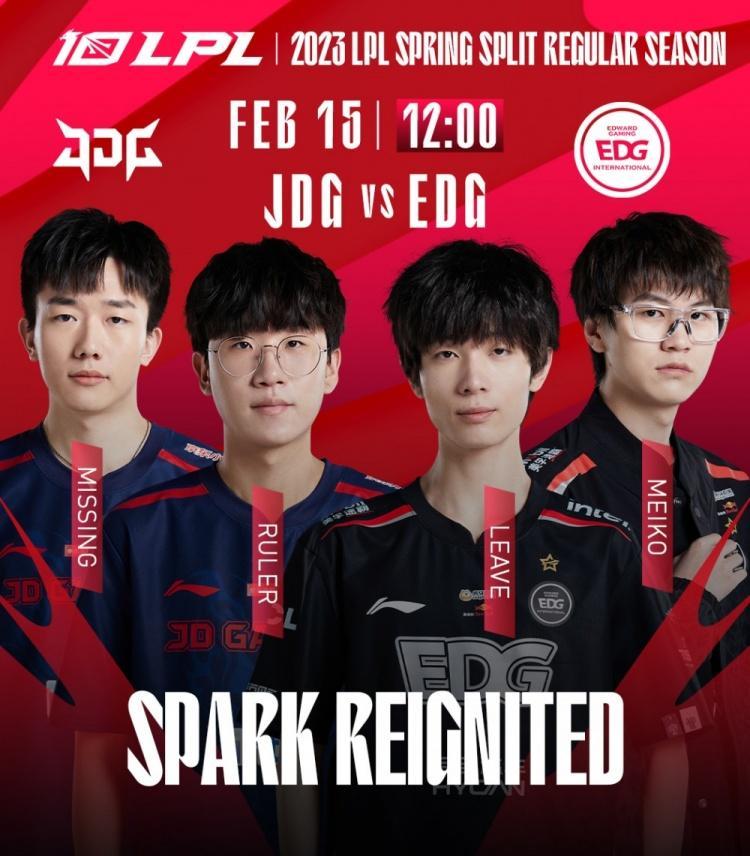 LPL春季赛：Ale正反手教学369 杰杰完美节奏 EDG横扫JDG！