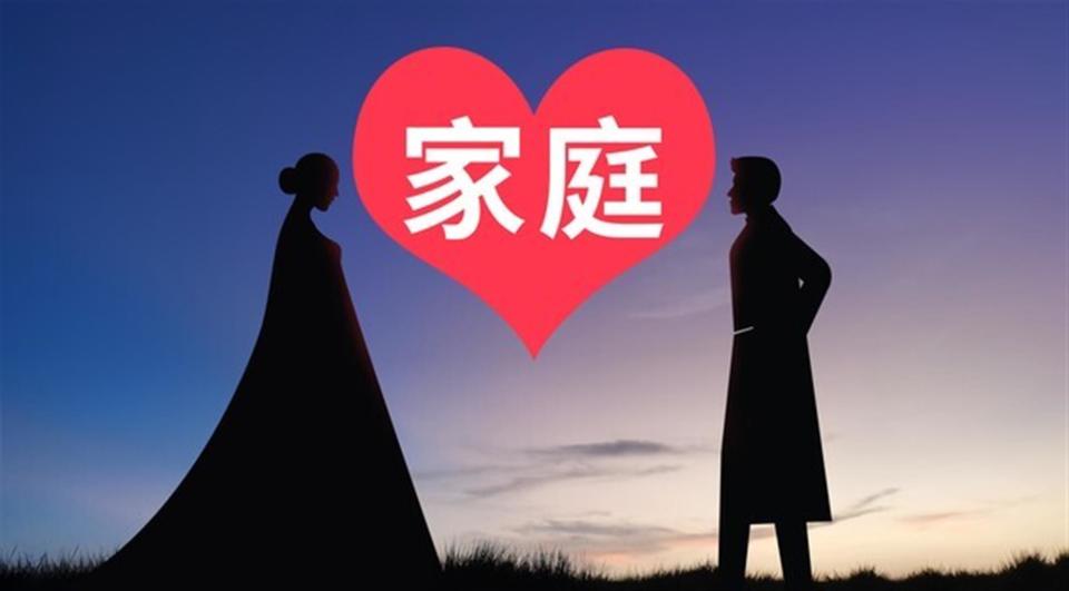 孩子心理问题根源在家长！情绪压抑的家庭怎样救赎？_腾讯新闻