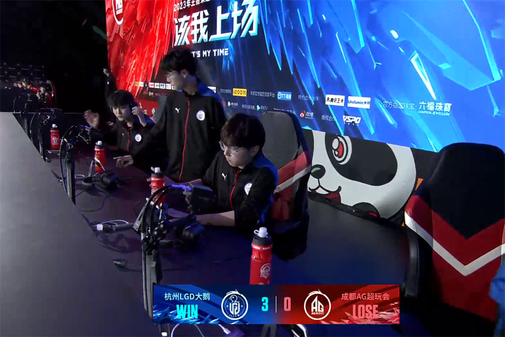 LGD轻松零封AG，4胜1负第二轮完美收官，送对手五连败