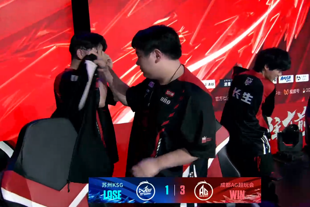 AG3比1击败KSG豪取四连胜，春季赛双杀对手，反超TTG来到A组头名