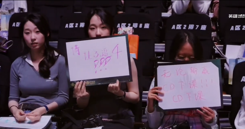 TTG4-2狼队，久哲难道是对的？小雪打爆道崽，LoveCD位置难保_腾讯新闻