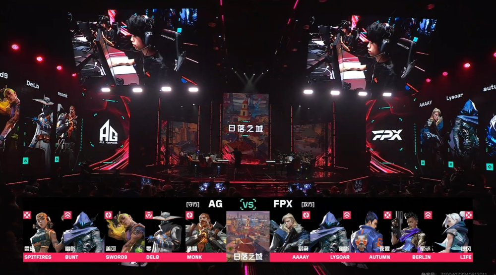 Life飓刃前压斩获四杀，FPX 2-1击败AG_腾讯新闻