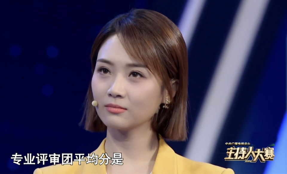 主持人大赛30强盘点：地方台当家主持撑场，8位大学生突围，5位种子争冠_腾讯新闻