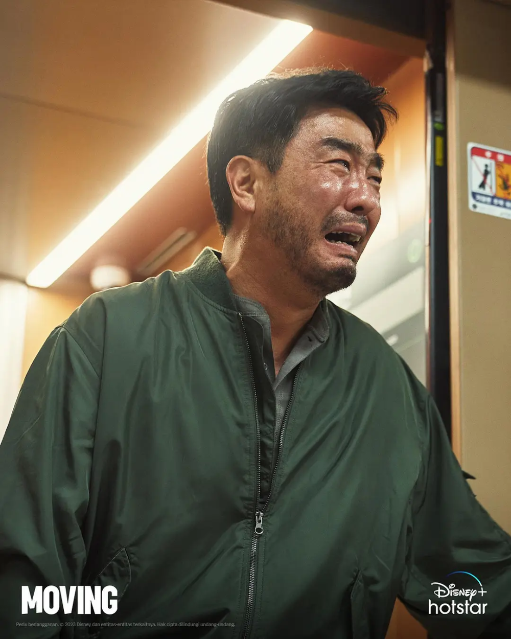 刷新超英韩剧历史的《超异能族》，在拍第二季了！_腾讯新闻