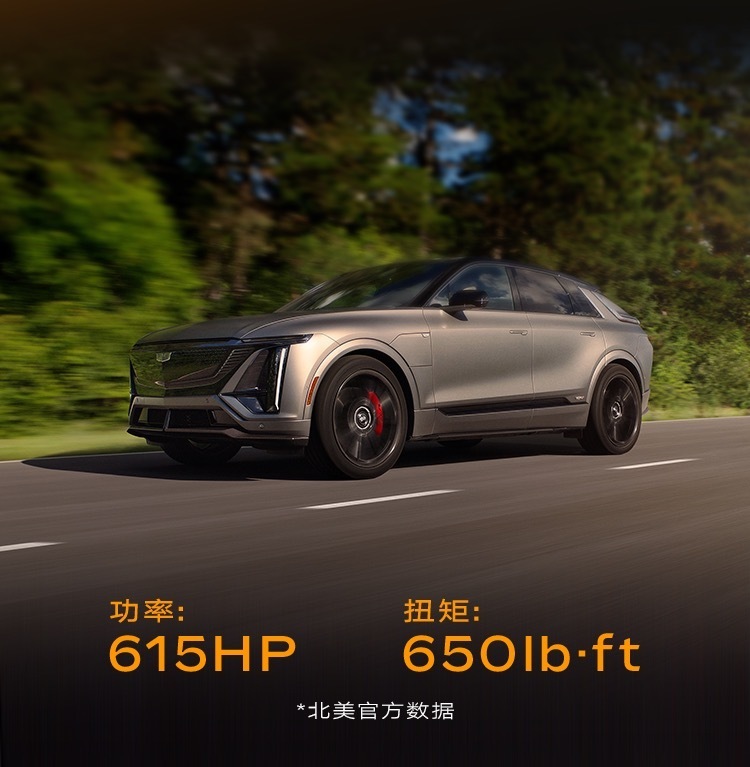 2.0T+后驱+限滑差速器，凯迪拉克全新CT5上市，售价21.59万起_腾讯新闻