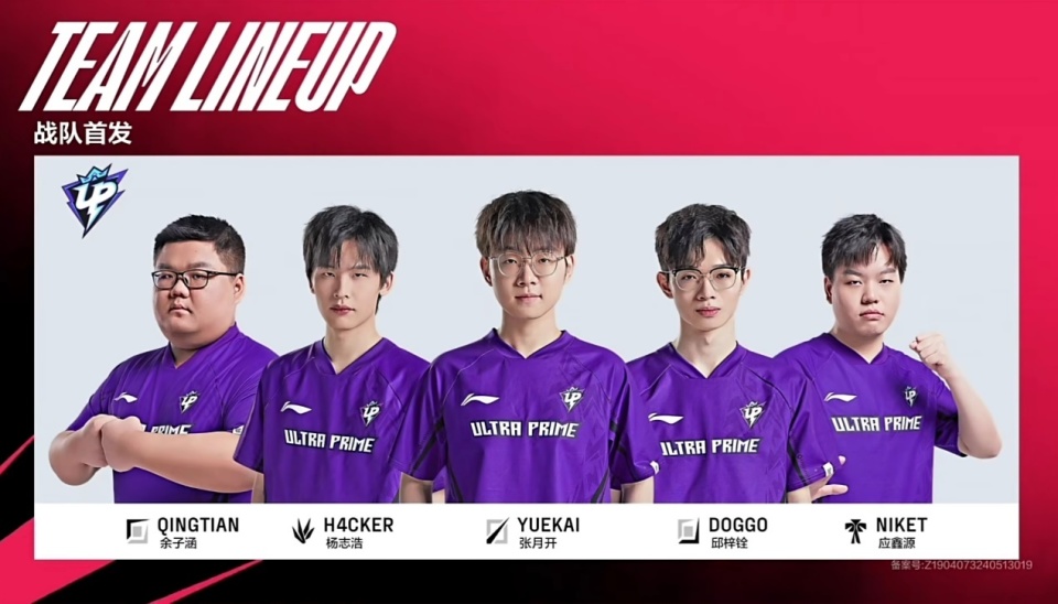 LPL不死战神回归，Doinb立下大功！诺手杀出血路，UP上演生命奇迹_腾讯新闻