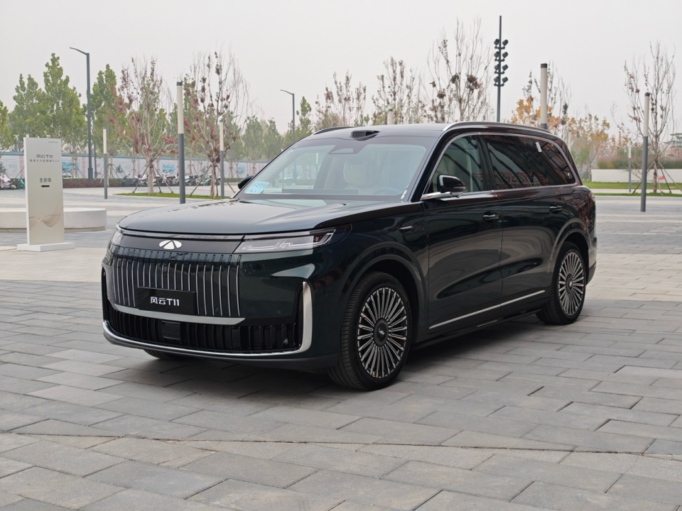 纯电续航220km/标配30吋大屏 风云T11限时17.99万元起_腾讯新闻