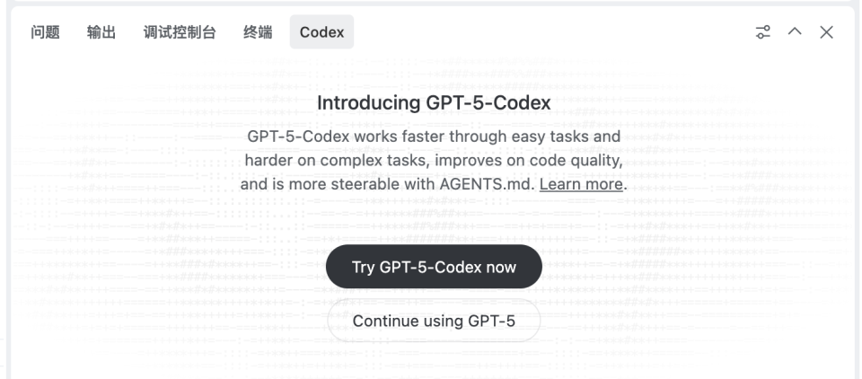AI编程再立新王！5个技巧，用上满血的GPT-5-Codex，暴打claude4_腾讯新闻