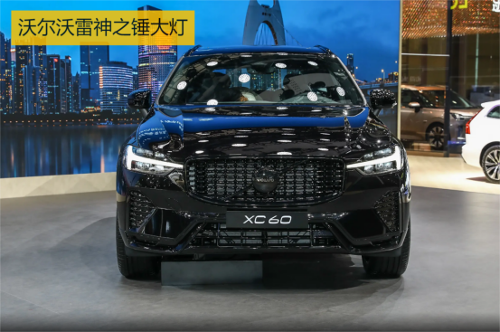 豪门SUV哪家强？沃尔沃XC60对比宝马X3L，北欧比德系厚道？_腾讯新闻