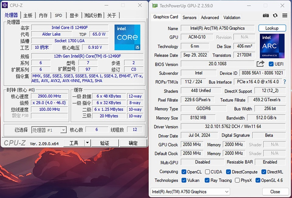 酷睿i5-12490F处理器装机分享，性能不弱，高低阶配置清单指南_腾讯新闻