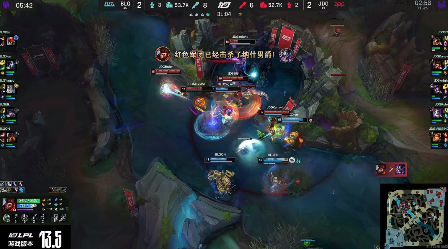 JDG3-2翻盘击败BLG！Ruler伤害爆炸，BLG狂失误