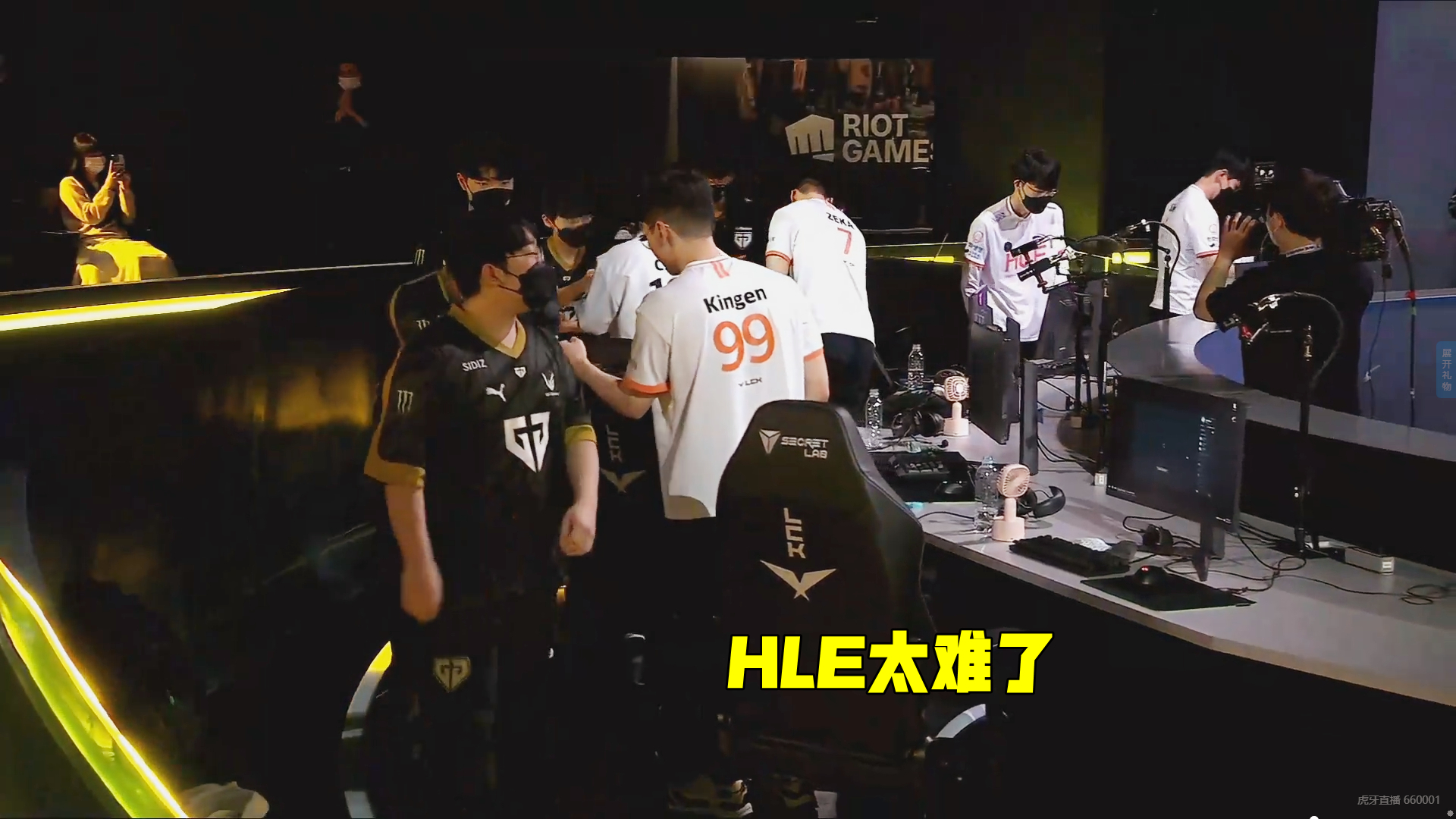 HLE不敌GEN，惨遭三连败！Chovy状态神勇，Viper被新人暴打