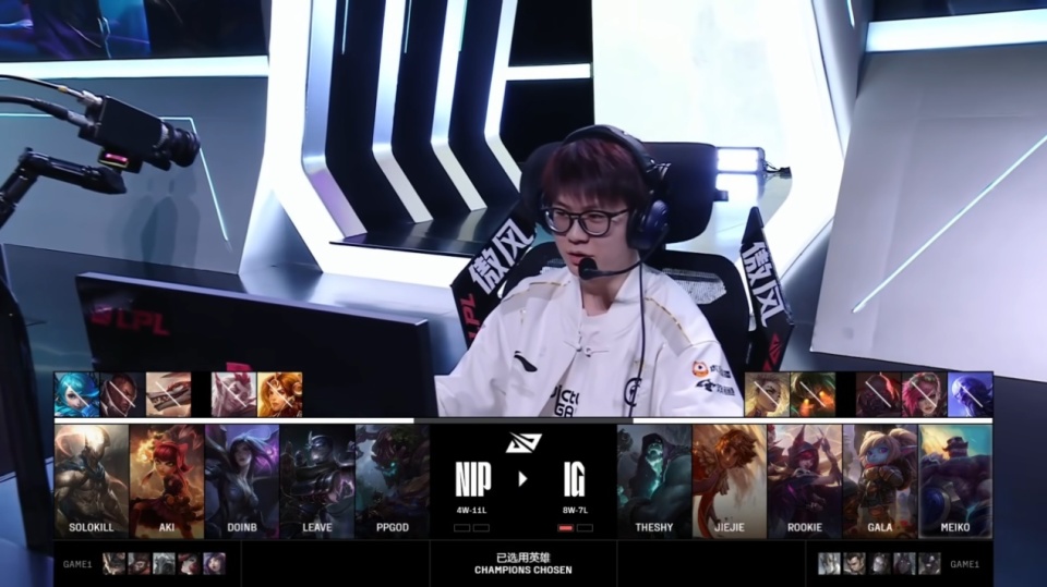 IG终于完成复仇，Doinb计划失败，TheShy不惧针对，NIP战队危险了_腾讯新闻