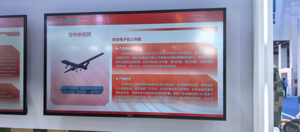 歼-10C赢在哪里？巴防长证实：印巴空战歼-10CP成功逼退“阵风”，印度3点原因反驳！_腾讯新闻