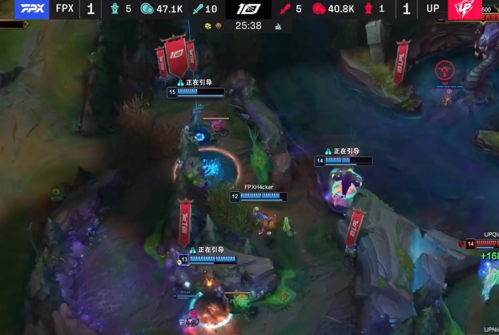 H4cker立功，FPX险胜UP，Care点名WBG小虎