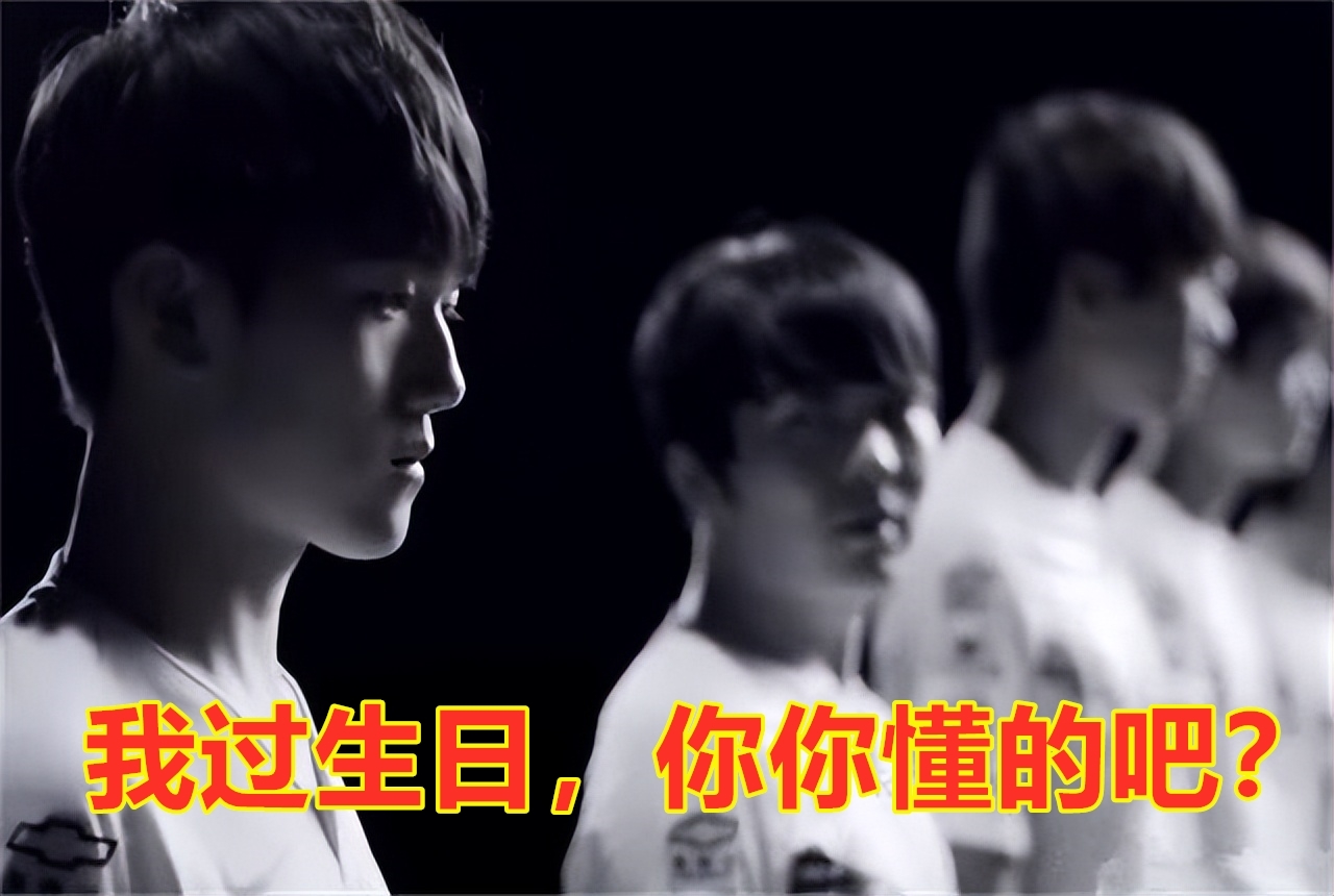 春之虎帝难敌旧主，RNG战胜WBG！调侃：RNG和WE争夺季后赛席位？