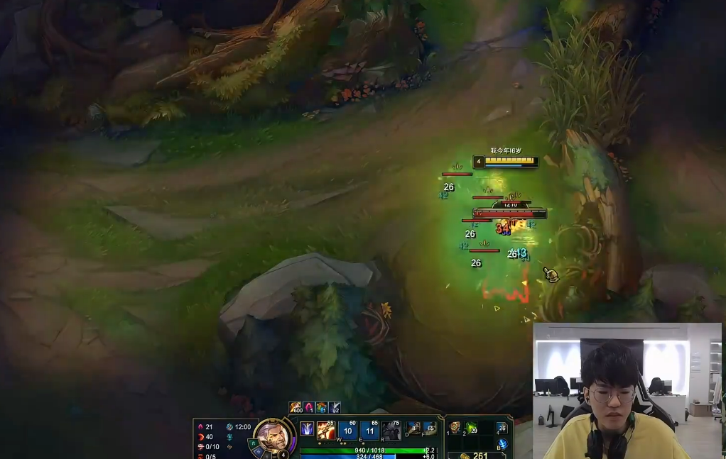 阿乐Fofo现身EDG训练室，杰杰回应，Scout去留存疑