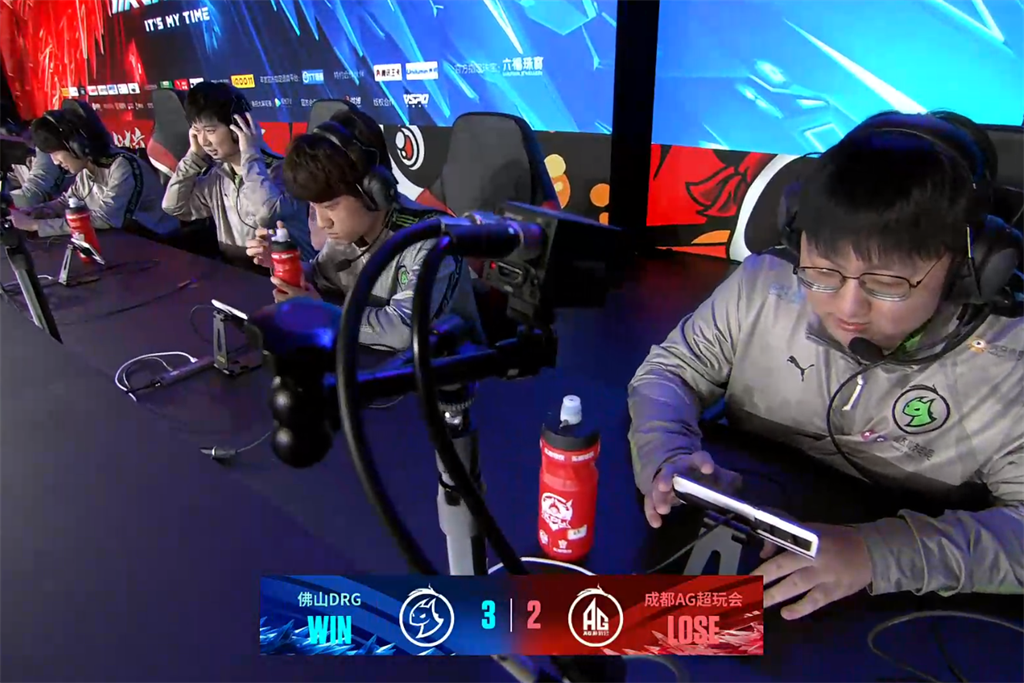 DRG3比2险胜AG，成一组首支进入S组的战队，但仍需好好复盘