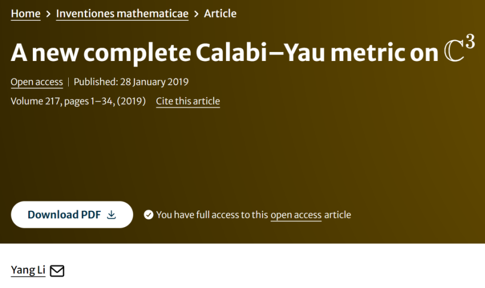 很强！博士生徐恺的独作成果在数学顶级刊物Duke Math. J.上正式发表_腾讯新闻