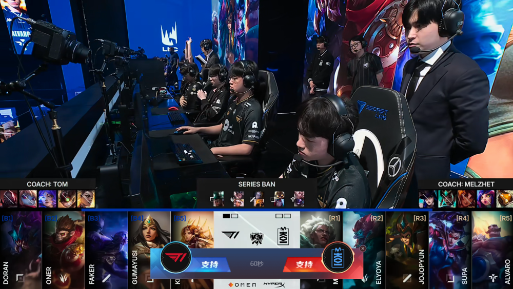 S15全球总决赛：努力了，但没用！T1零封MKOI，晋级八强_腾讯新闻