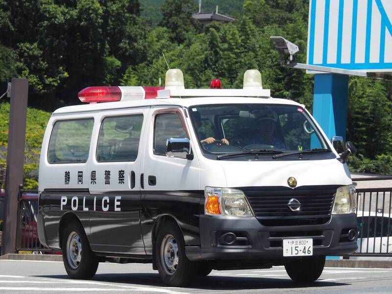 因“不听话”被丢进山里 日本母亲与男友遗弃8岁男童被捕_腾讯新闻