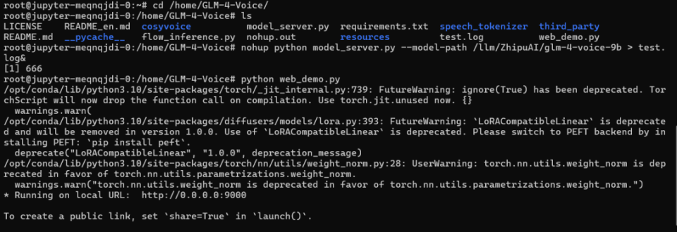GLM-4-Voice 让交互更简单，在wisemodel上开启实践探索_腾讯新闻