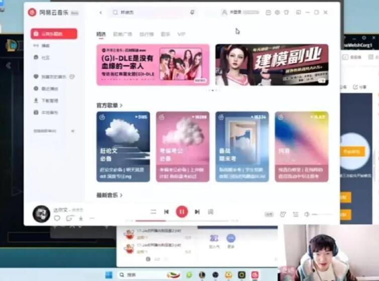957证实，LCK确定取消转播，就是GEN事件导致的结果_腾讯新闻