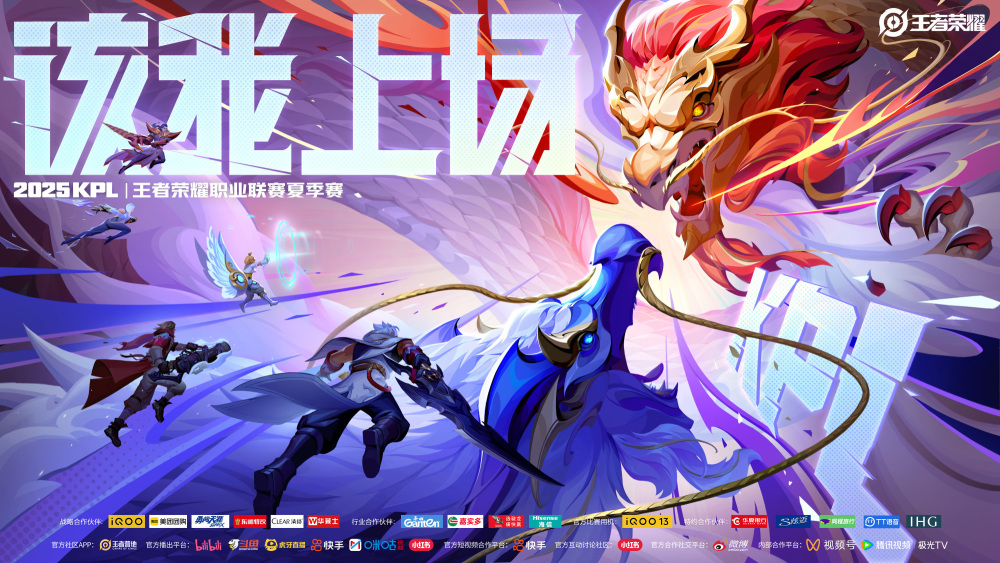 九尾，坦然携手迎战DRG，目前AG的状态，大概率在RNG手里结束15连胜！_腾讯新闻