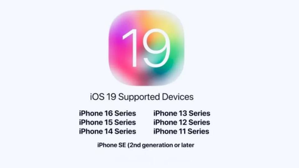 iOS 19 正式确定，这次要大改了_腾讯新闻
